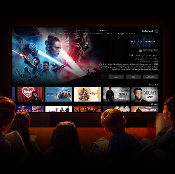 تحكم بما تشاهده مع اجهزة استقبال OSN | OSN الإمارات | مصـر - OSN