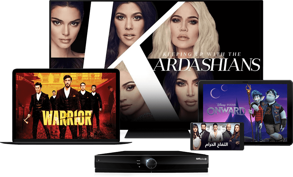 El Kul: all OSN channels at a price you’ll love! | Egypt - OSN