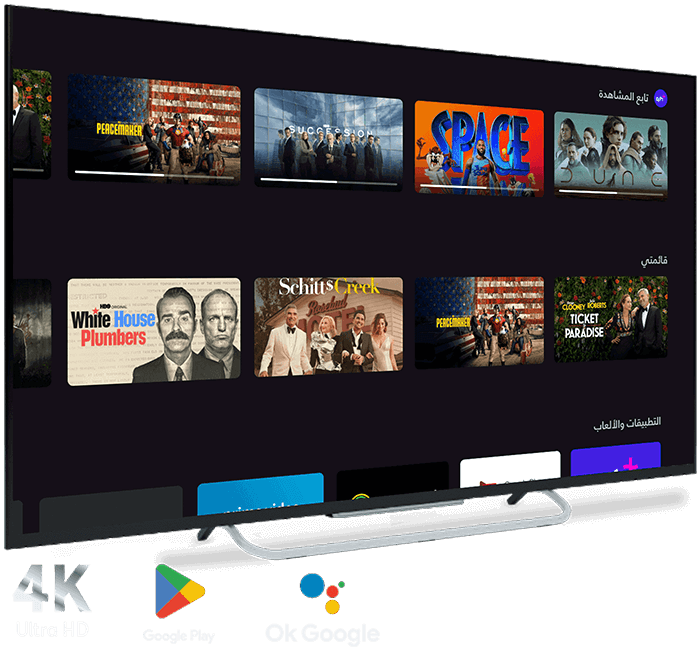 شاهد أفضل قنوات تلفزيونية مع باقات OSN | OSN Home السعودية