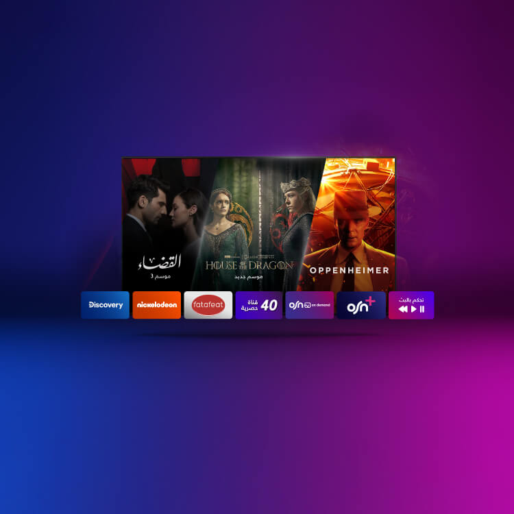 شاهد أفضل قنوات تلفزيونية مع باقات OSN | OSNtv المغرب